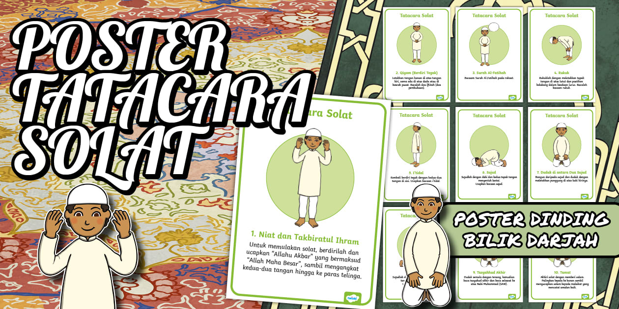 Poster Tatacara Solat