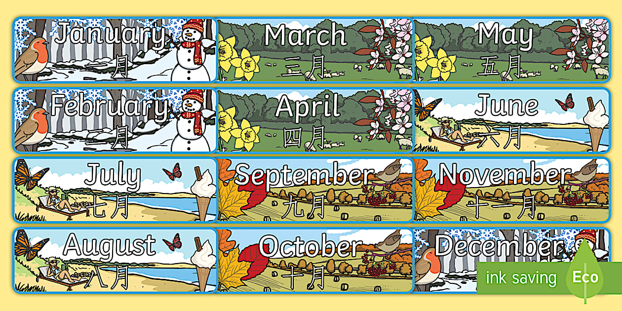 Months of the Year With Seasons Theme Display Posters English/Mandarin ...