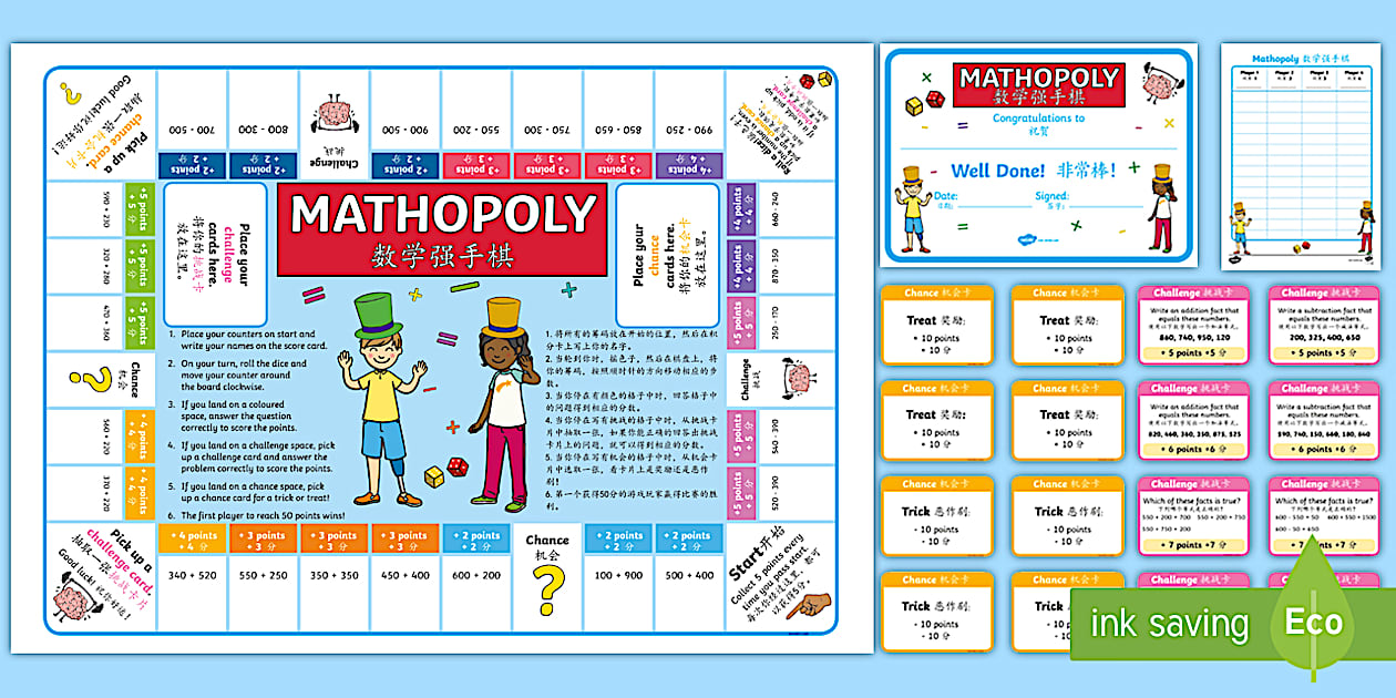 Addition and Subtraction within 1000 Mathopoly Board Game - English ...