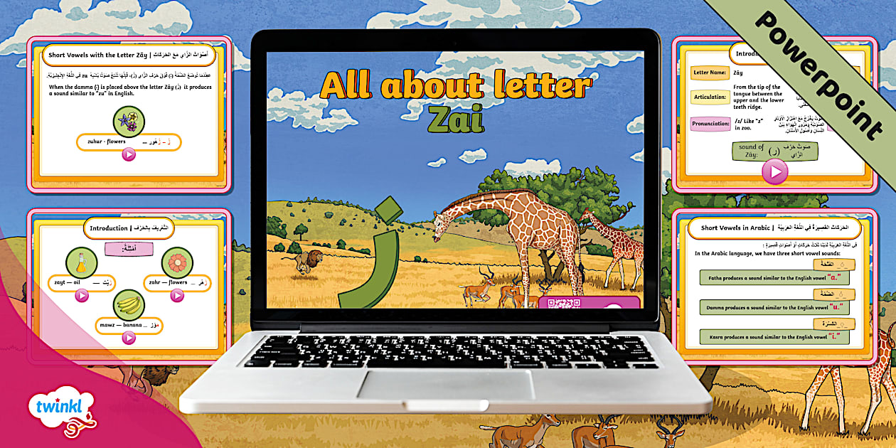 All about letter Zai Powerpoint