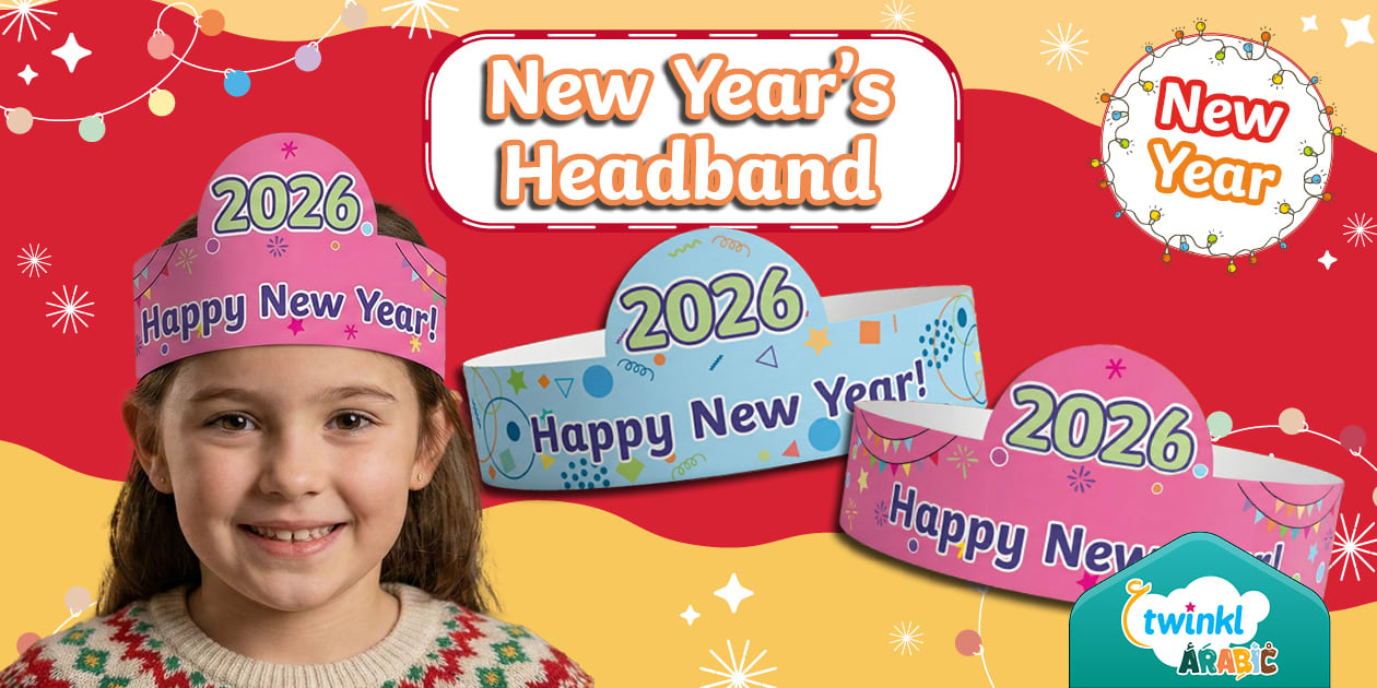 New Year's Headband Craft 2026