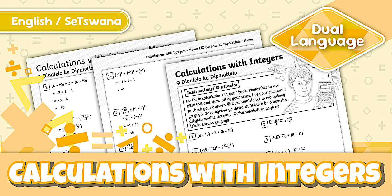 Grade 7 Maths - Term 1 - Calculations with Integers - Activity Sheet
