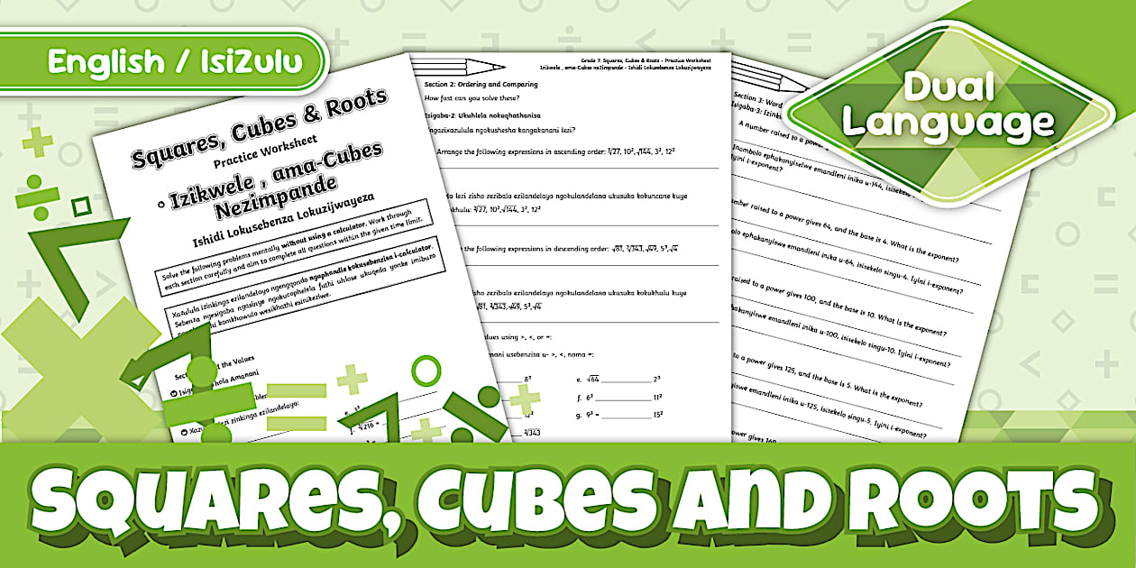 Grade 7 Squares, Cubes & Roots: Practice Worksheet