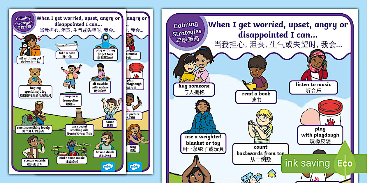 Calming Strategies Poster - English/Mandarin Chinese