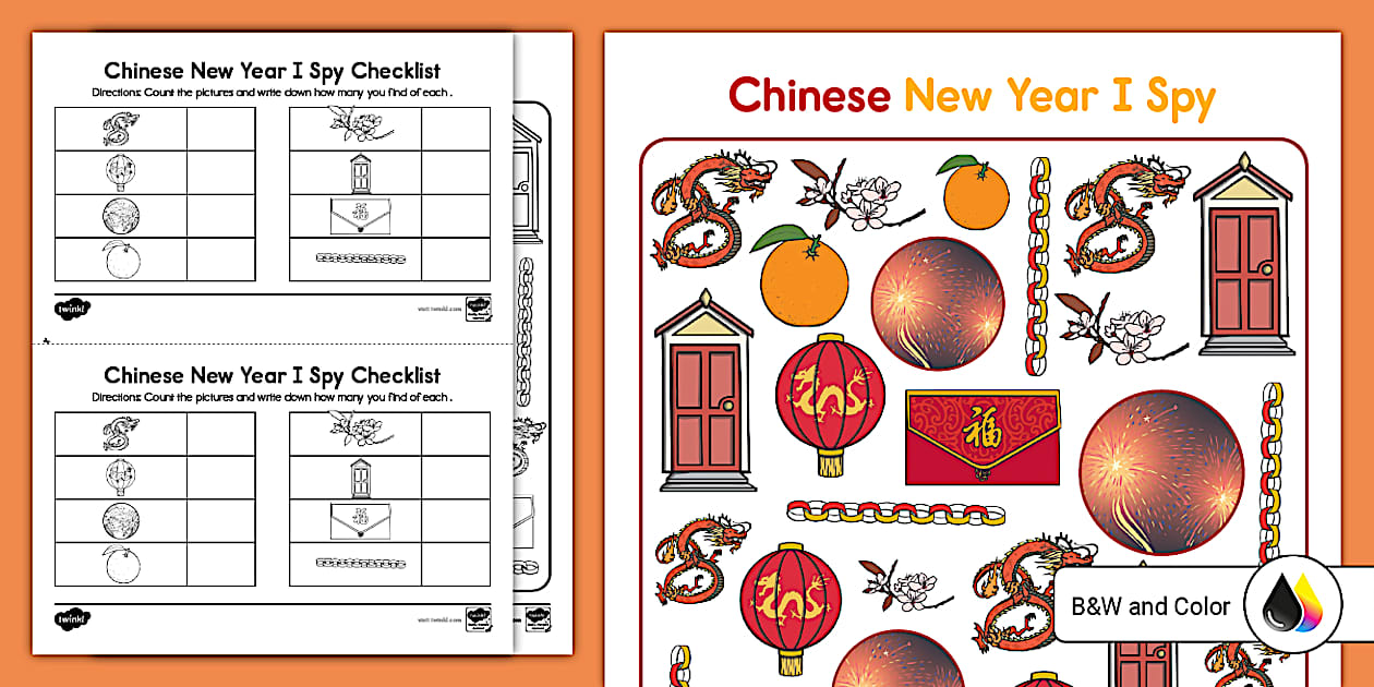 Chinese New Year I Spy Activity | Lunar New Year | Twinkl