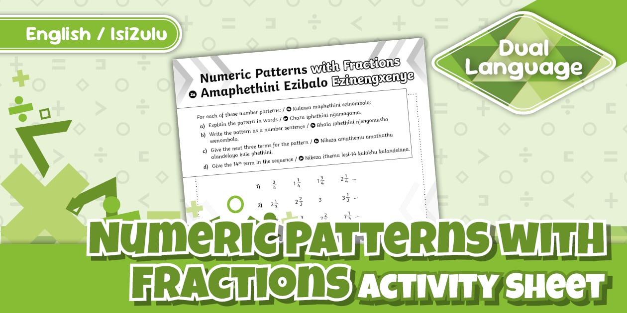 Numeric Patterns with Fractions Activity Sheet
