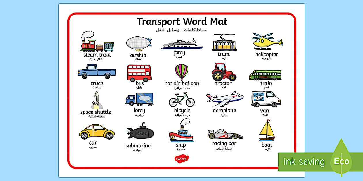 Transport Word Mat Arabic Translation - Twinkl