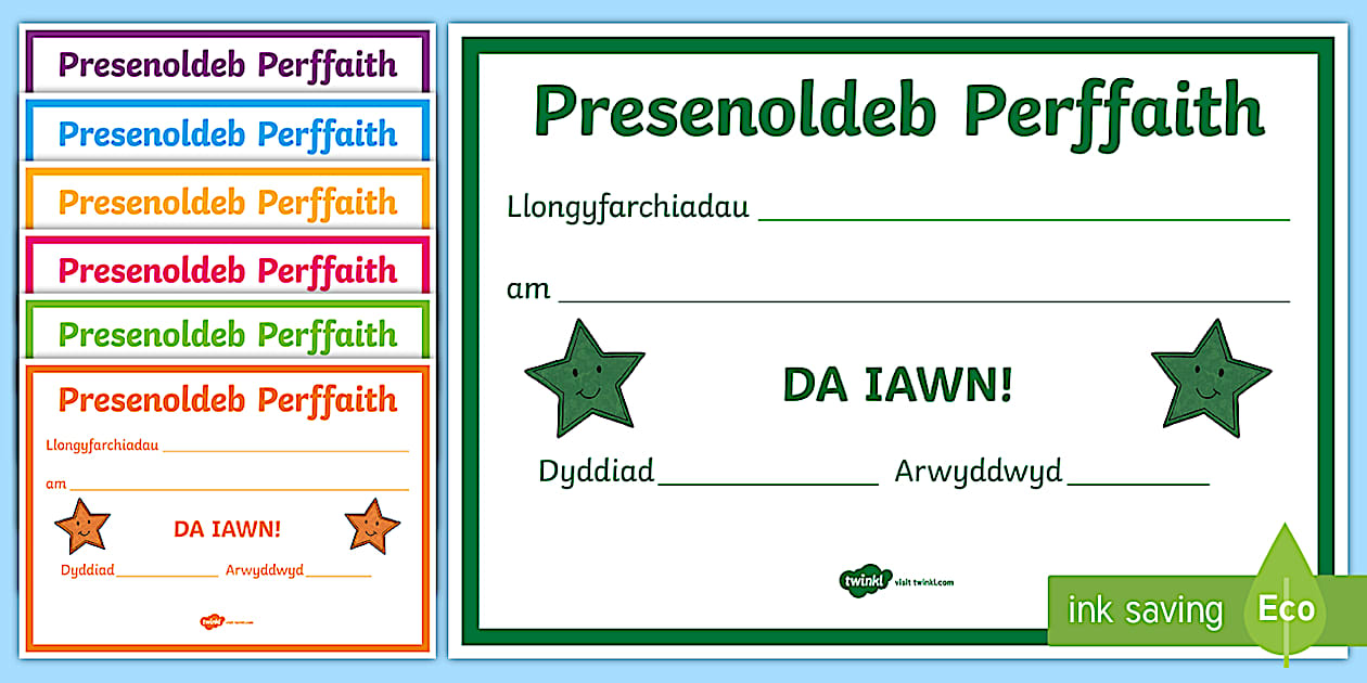 Tystysgrif Gwobrwyo Presenoldeb Perffaith (teacher made)
