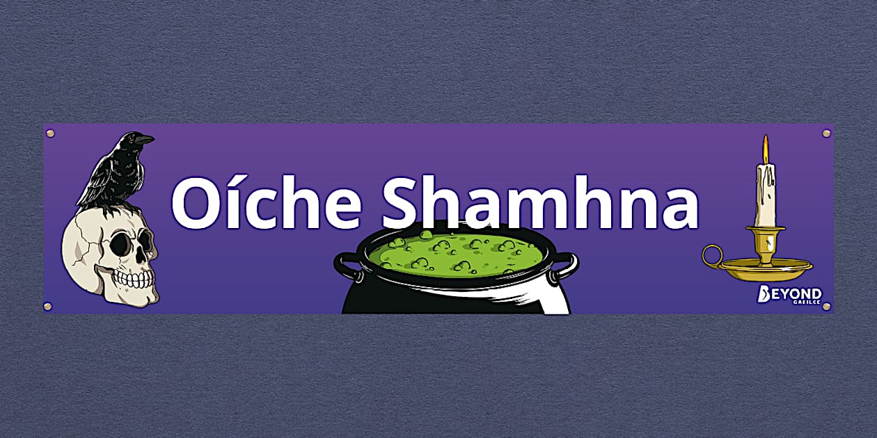 Oíche Shamhna (Display Banner) (teacher made) - Twinkl
