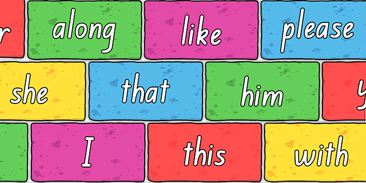 High Frequency Words on Bricks (teacher made) - Twinkl