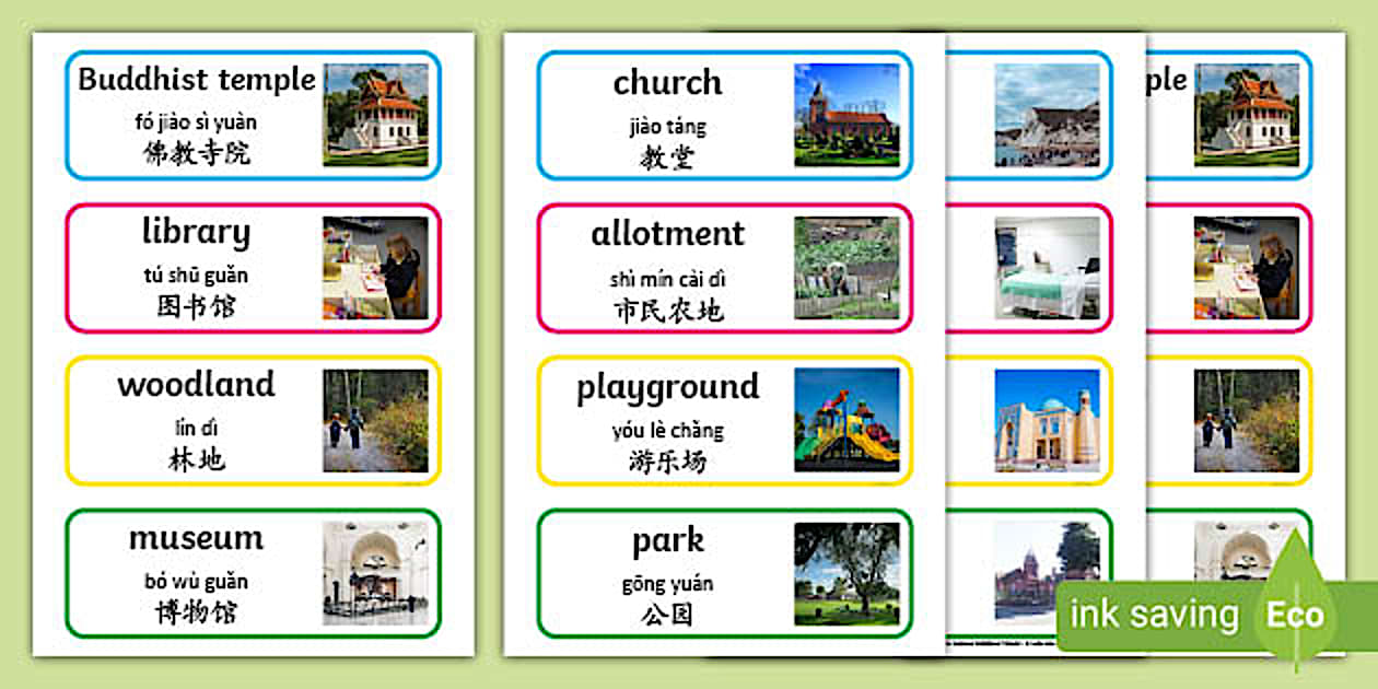 Special Places in the Community Word Cards - English/Mandarin Chinese ...