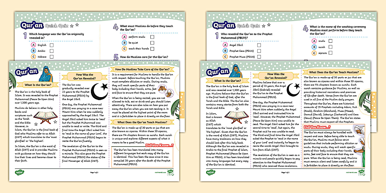 KS2 Qur'an Fact File and Quick Quiz (l'enseignant a fait)