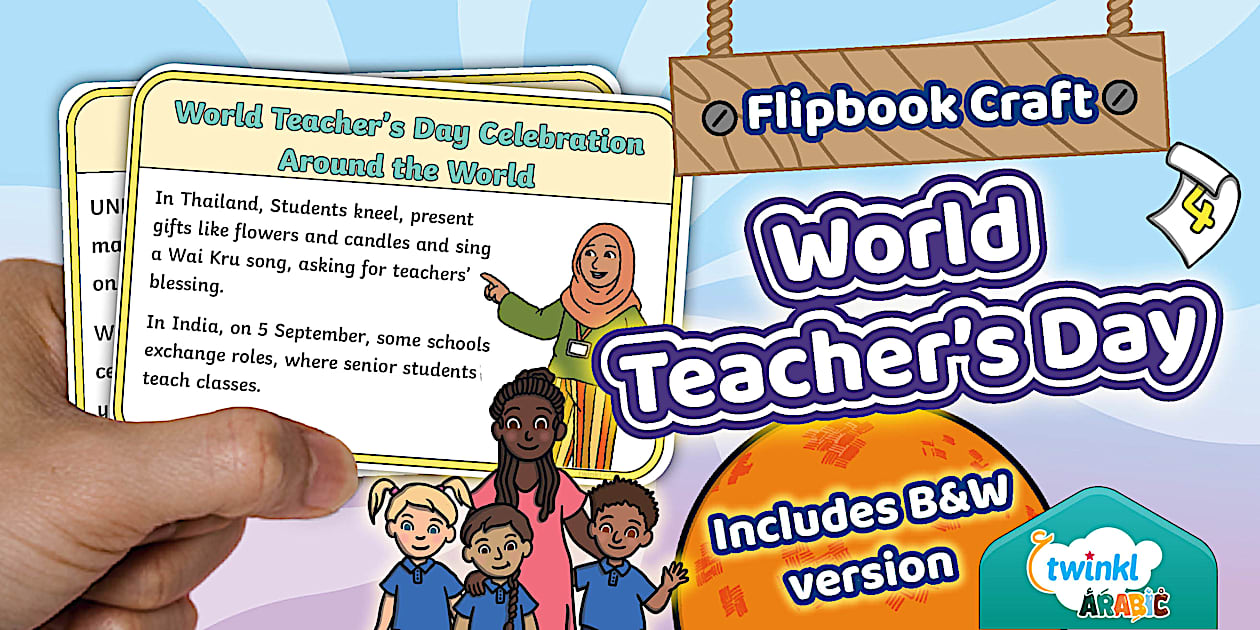 World Teacher's Day Flipbook Craft