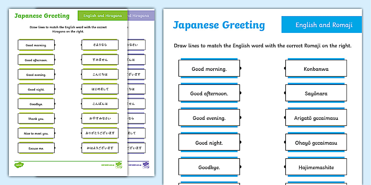 Japanese Greetings Matching Activity (teacher made) - Twinkl
