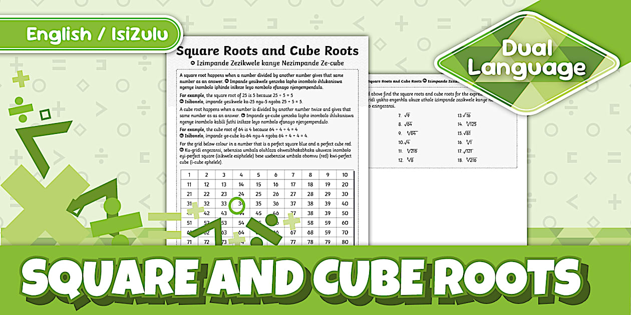 Square Roots and Cube Roots Activity Sheet