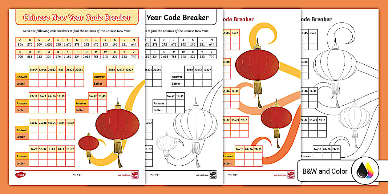 Fourth Grade Chinese New Year Multiplication Code Breaker