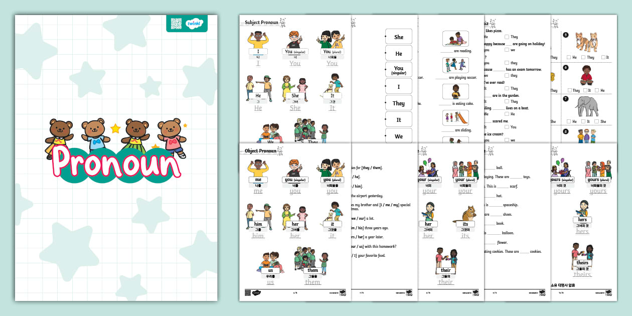 [초등 영문법 방학특강] 베이비 그래머: 대명사 | Baby Grammar: Preposition