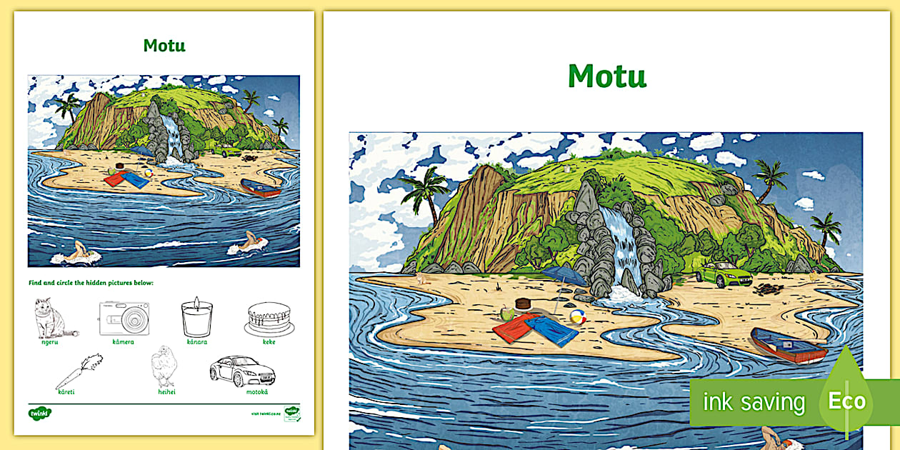 Island Word and Picture Matching Worksheet / Worksheet