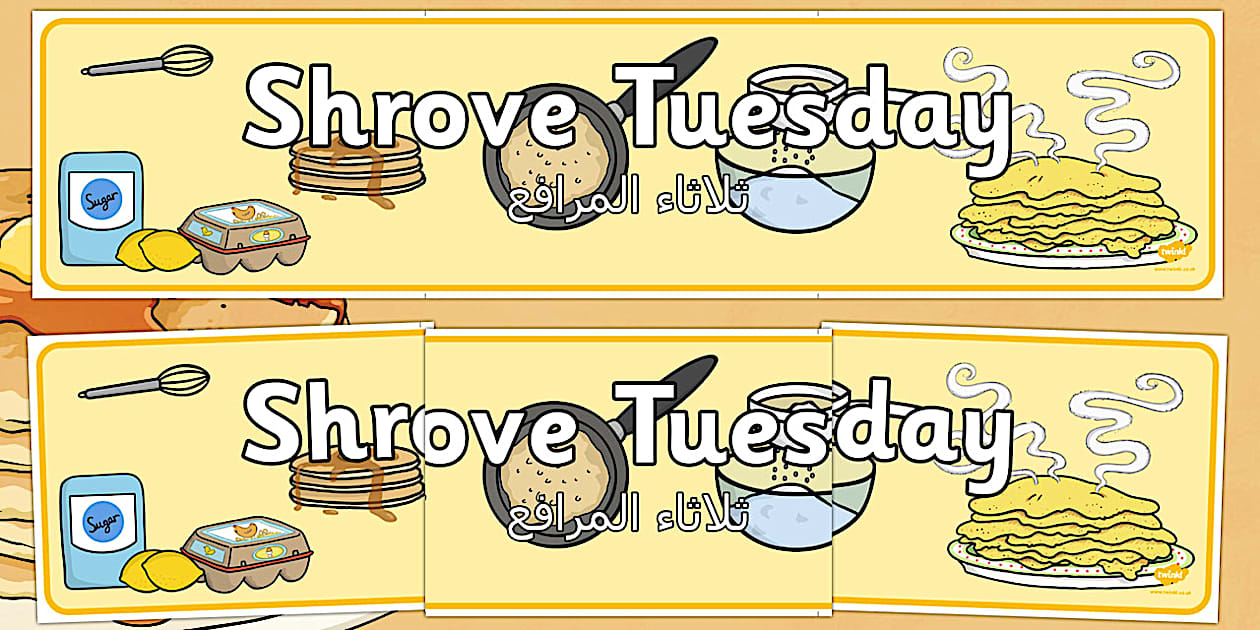 Shrove Tuesday Display Banner Arabic Translation - Twinkl