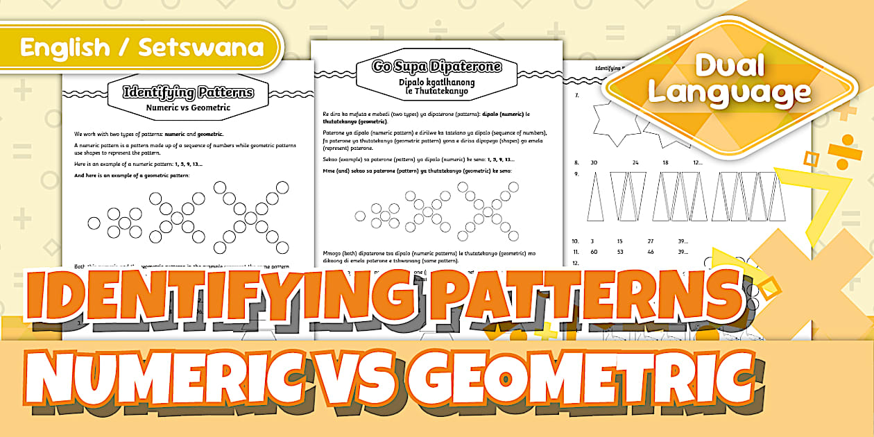 Grade 7 Maths - Term 3 - Identifying Patterns – Numeric vs Geometric ...
