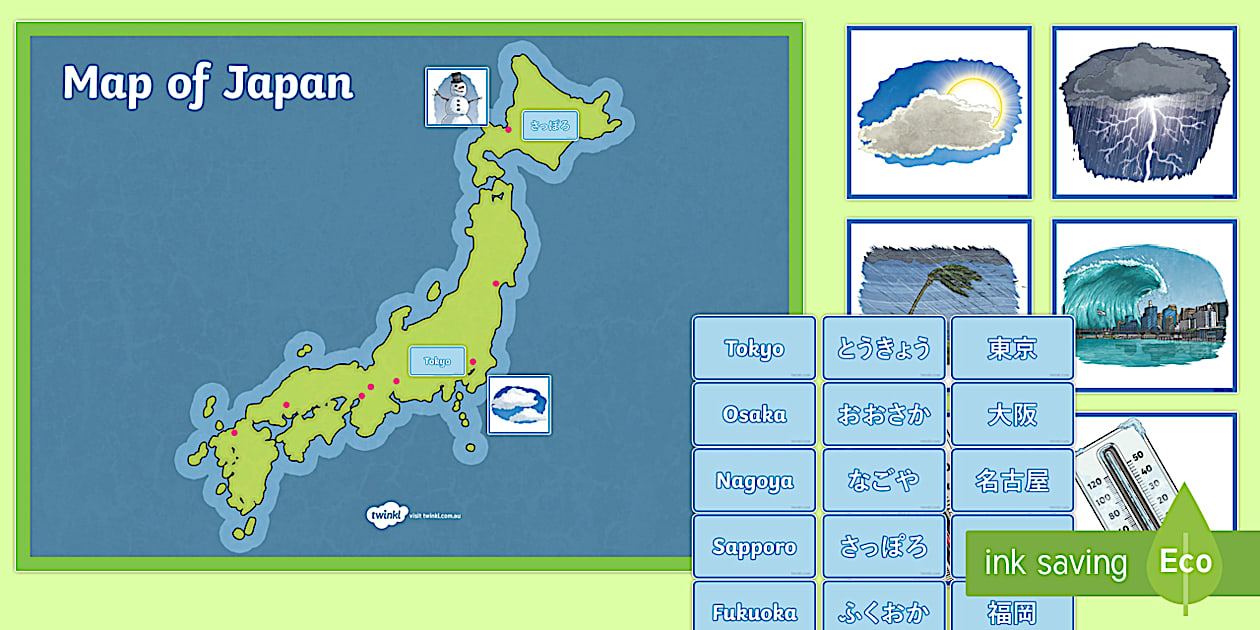 Weather Role Play A2 Display Poster Japanese - Twinkl