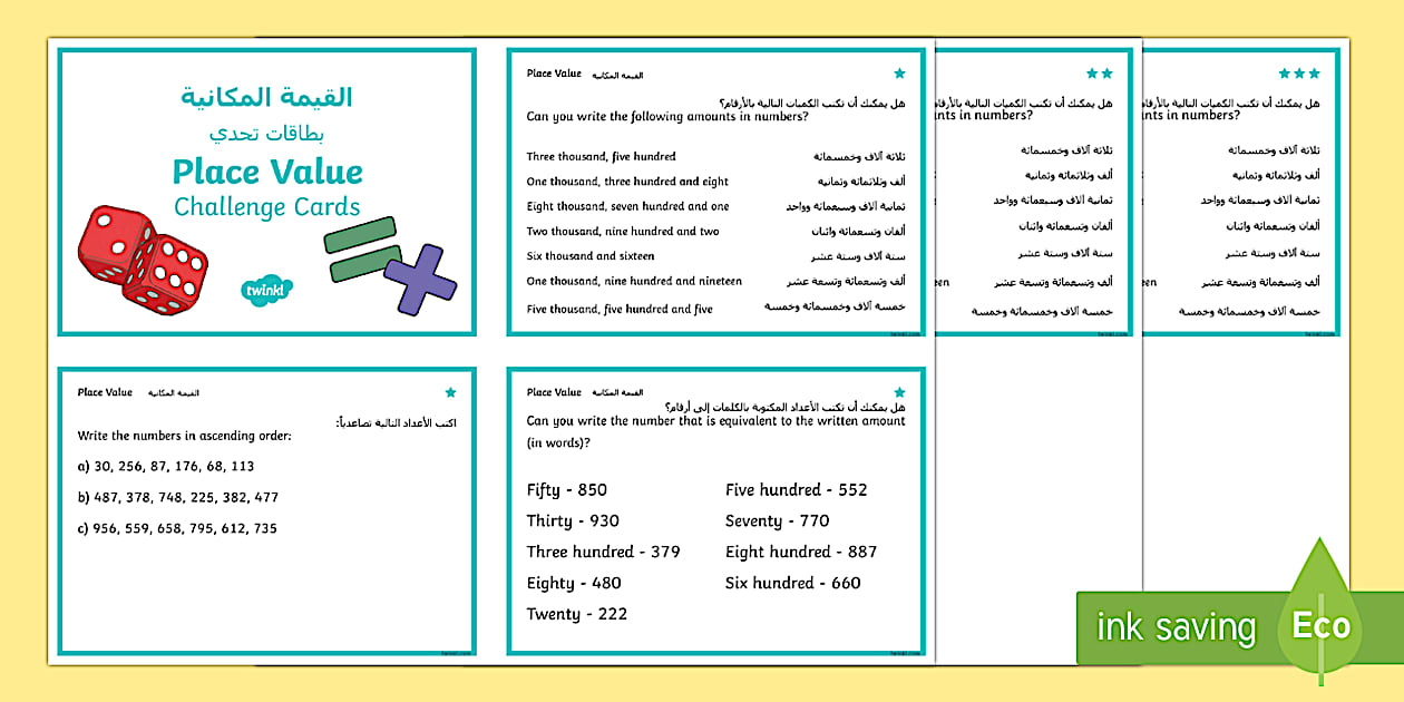 Place Value Maths Challenge Cards Arabic/English - Place Value Maths ...