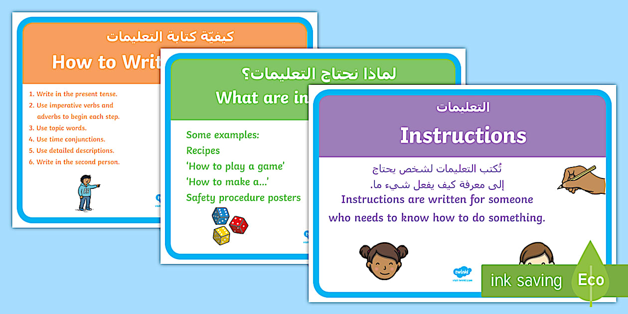 Instructions Writing Display Posters Arabic/English - Instructions Writing