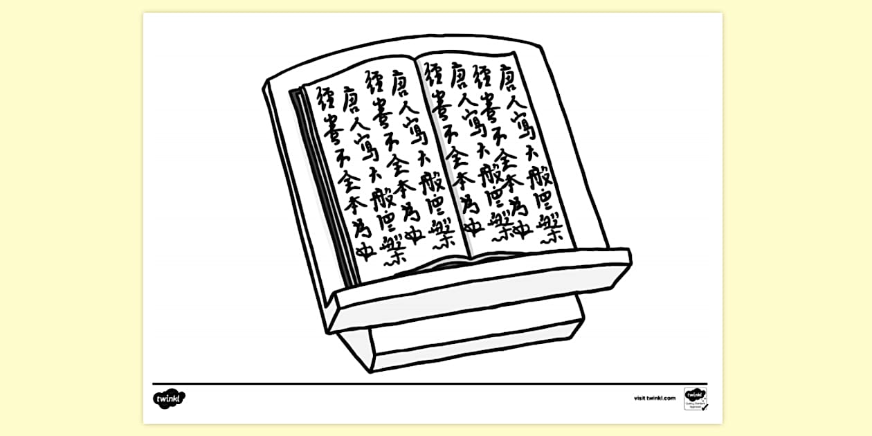 Buddhist Lectern Colouring Page | Colouring Sheets | Twinkl