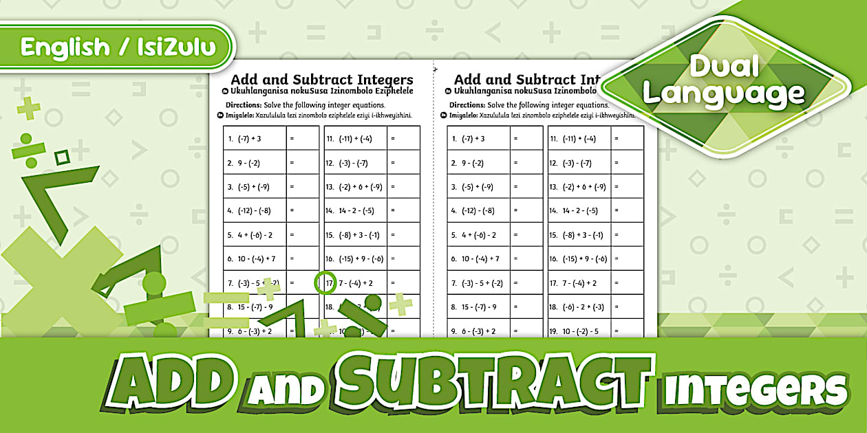 Seventh Grade Add and Subtract Integers