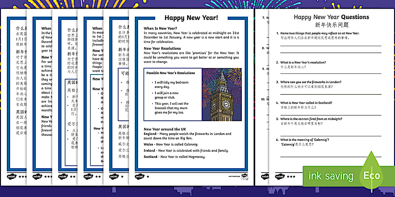 KS1 New Year Differentiated Reading Comprehension Activity English/Mandarin