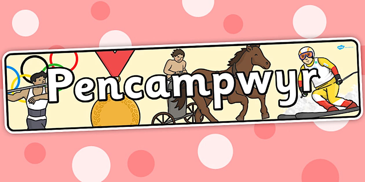 Champions Themed Display Banner Welsh (Hecho por educadores)