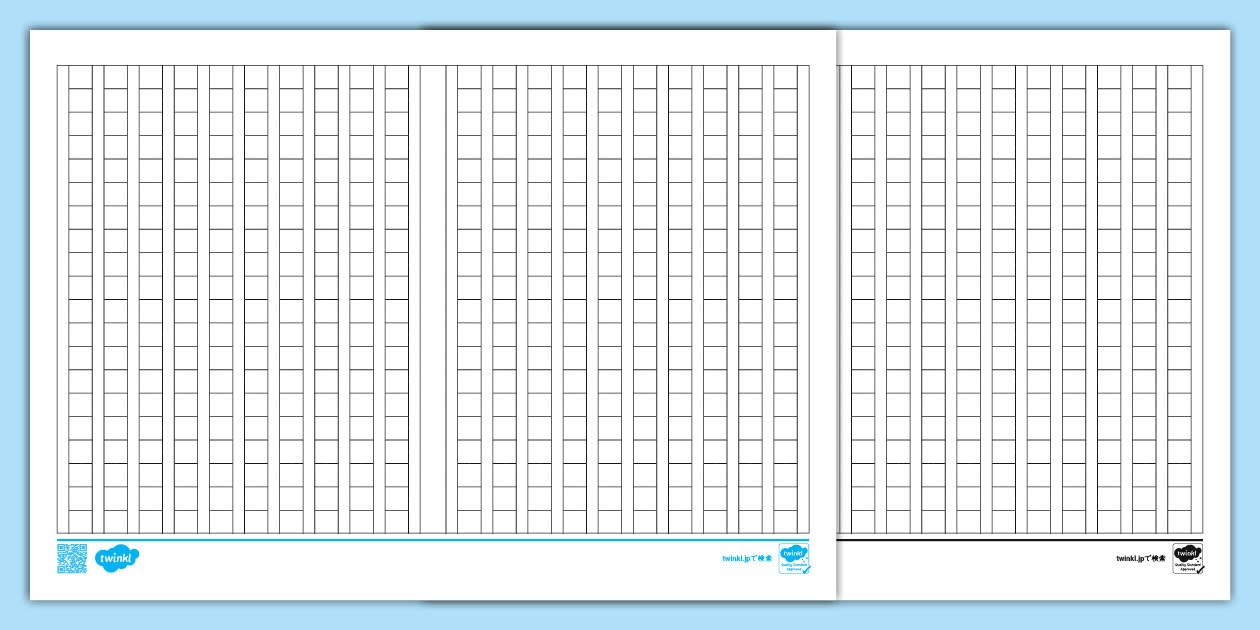 原稿用紙 PDF Twinkl Japan (teacher made) - Twinkl