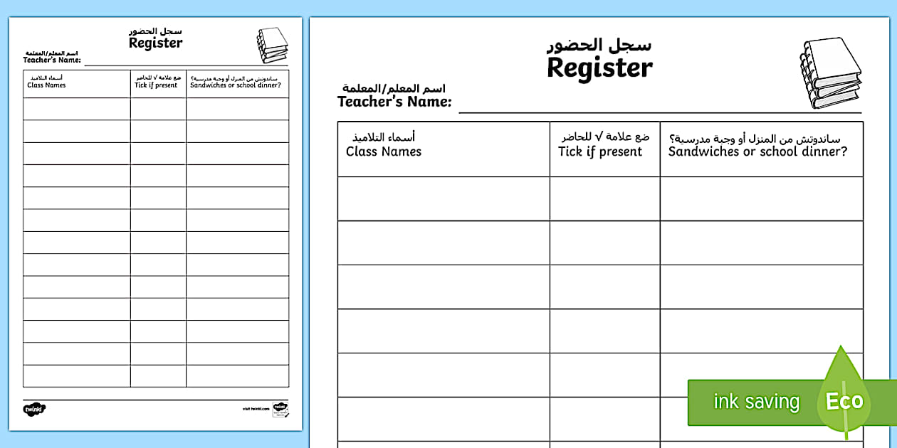 School Role Play Register Arabic/English - School Role Play Register