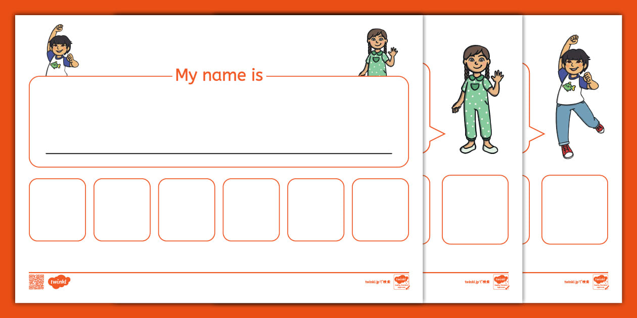 英語で名前を書こう！My Name is - Name Recognition Activity in English