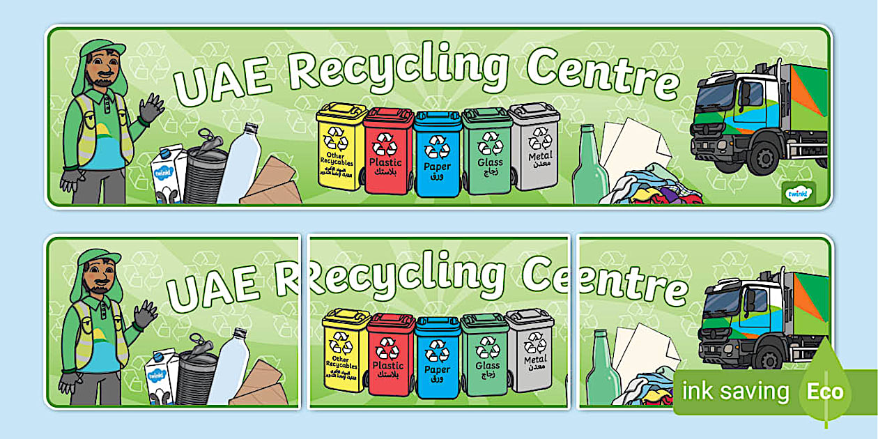 UAE Recycling Centre Role Play Banner (teacher made)