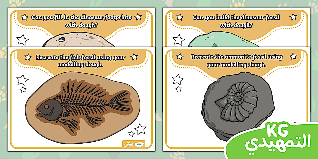 Fossils Modelling Dough Mats | EYFS Archaeology Activity for Kids