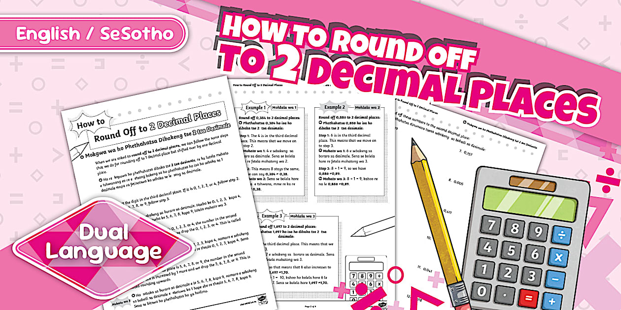 How to Round Off to 2 Decimal Places