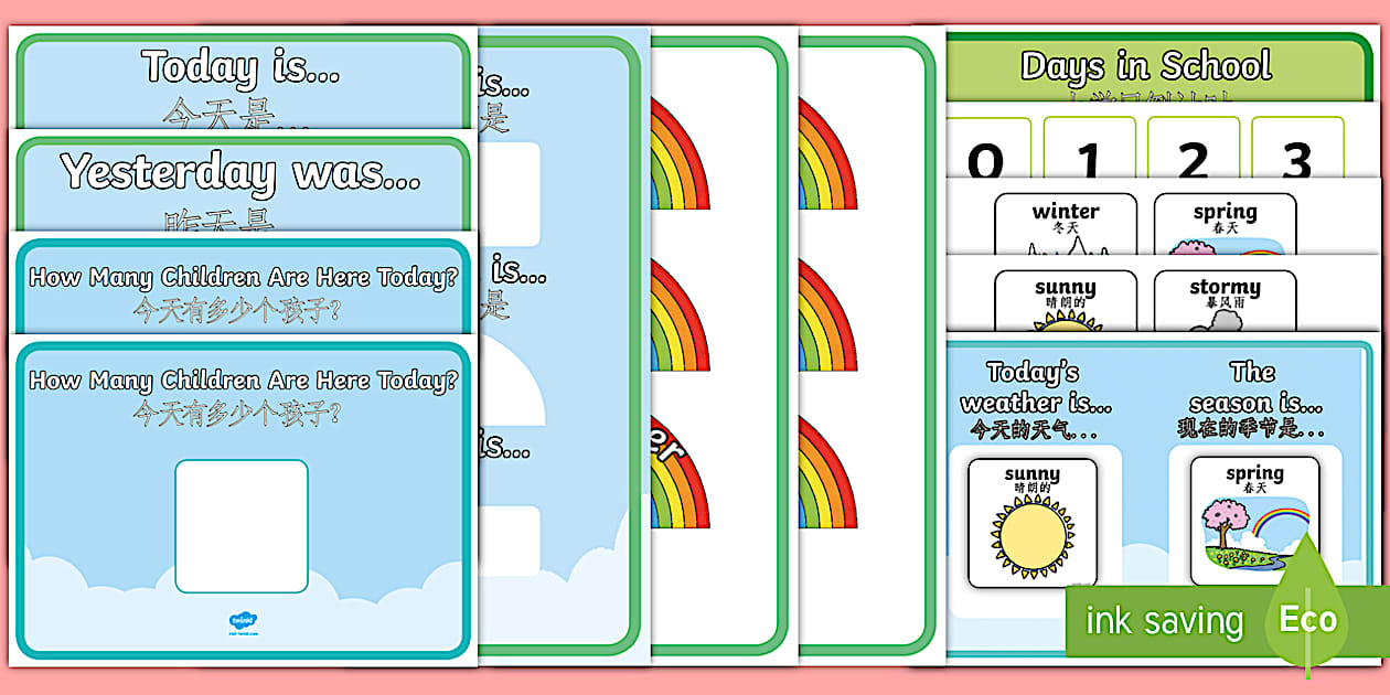 Ready Made Calendar Maths Display Pack English/Mandarin Chinese