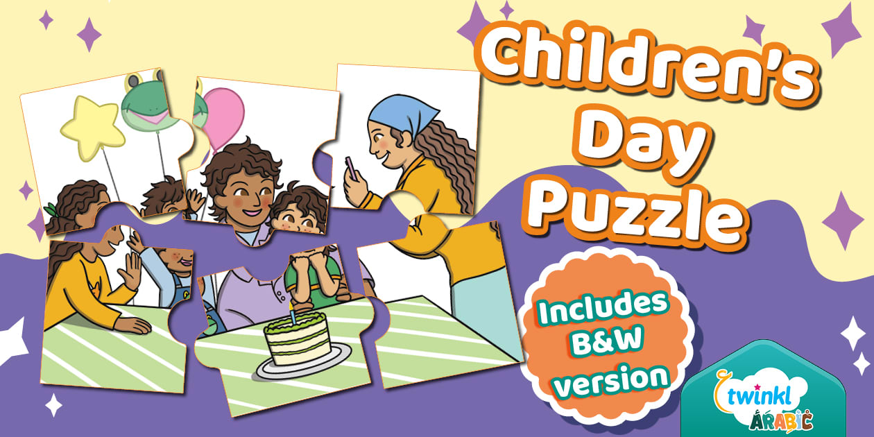Children's Rights Puzzle