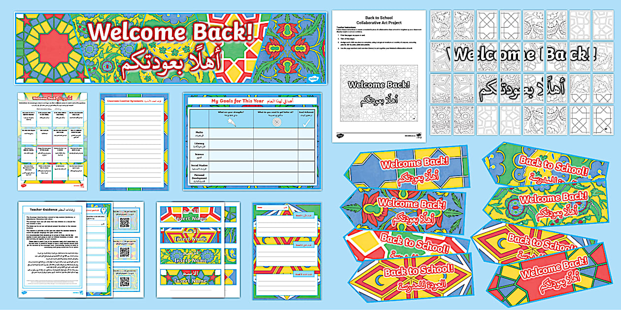 Back to School Resource Pack - Upper Primary - Bright Colours English ...
