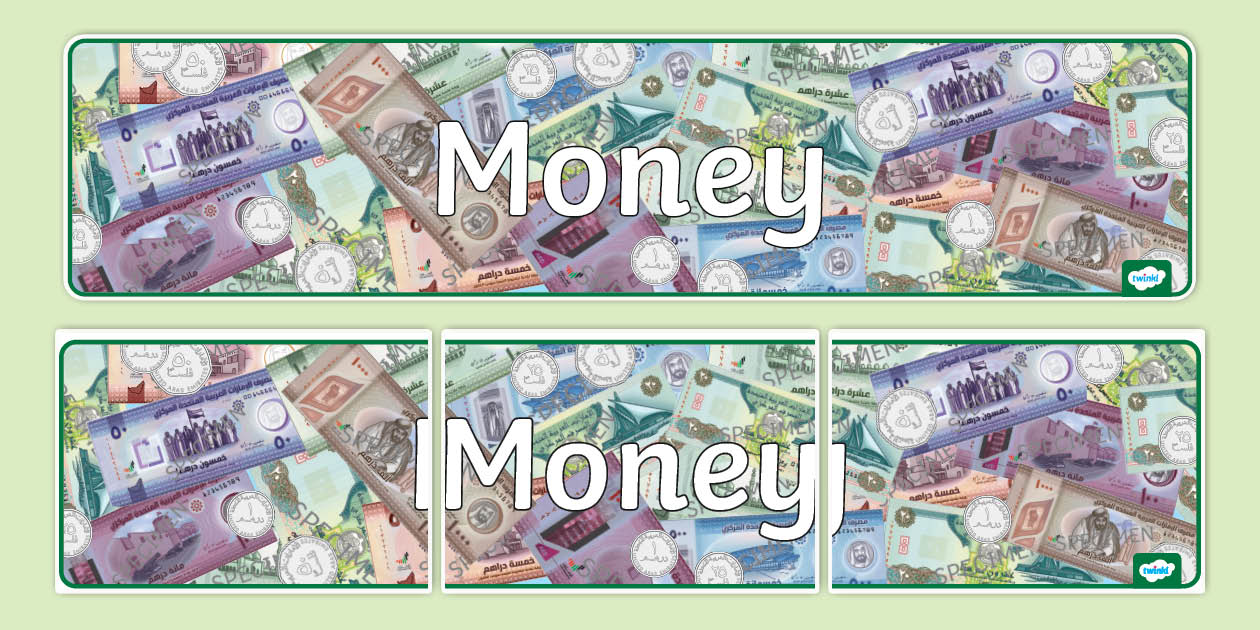 UAE Money Display Banner (teacher made) - Twinkl