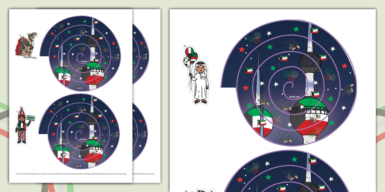 Kuwait National Day Craft | Spiral Wall Hanging Craft for Kids