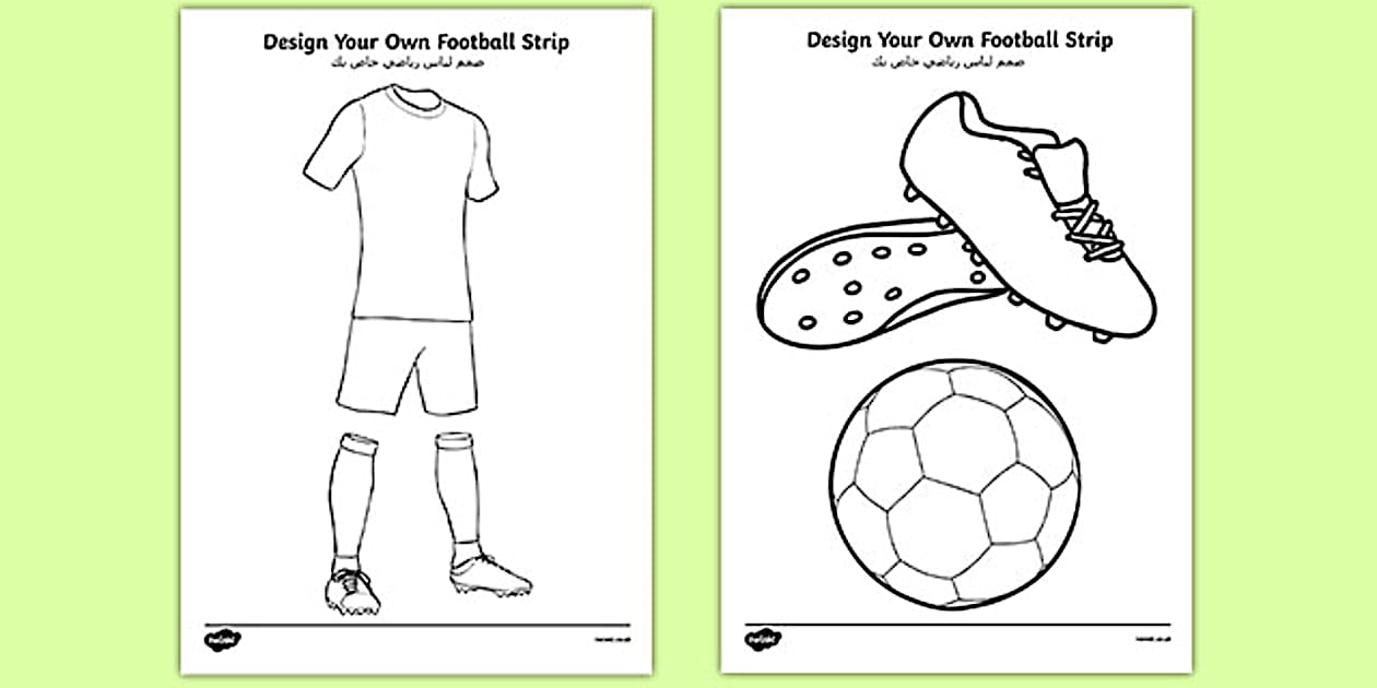 Design a Football Strip Arabic Translation