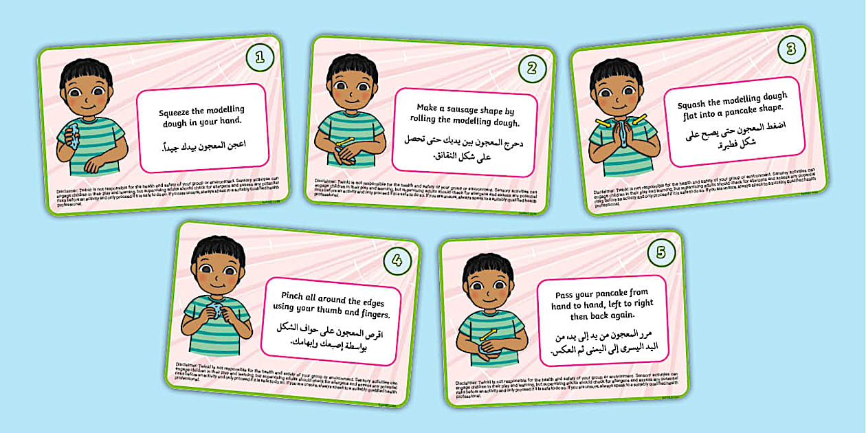 EYFS Modelling Dough Play Activity Cards Arabic/English
