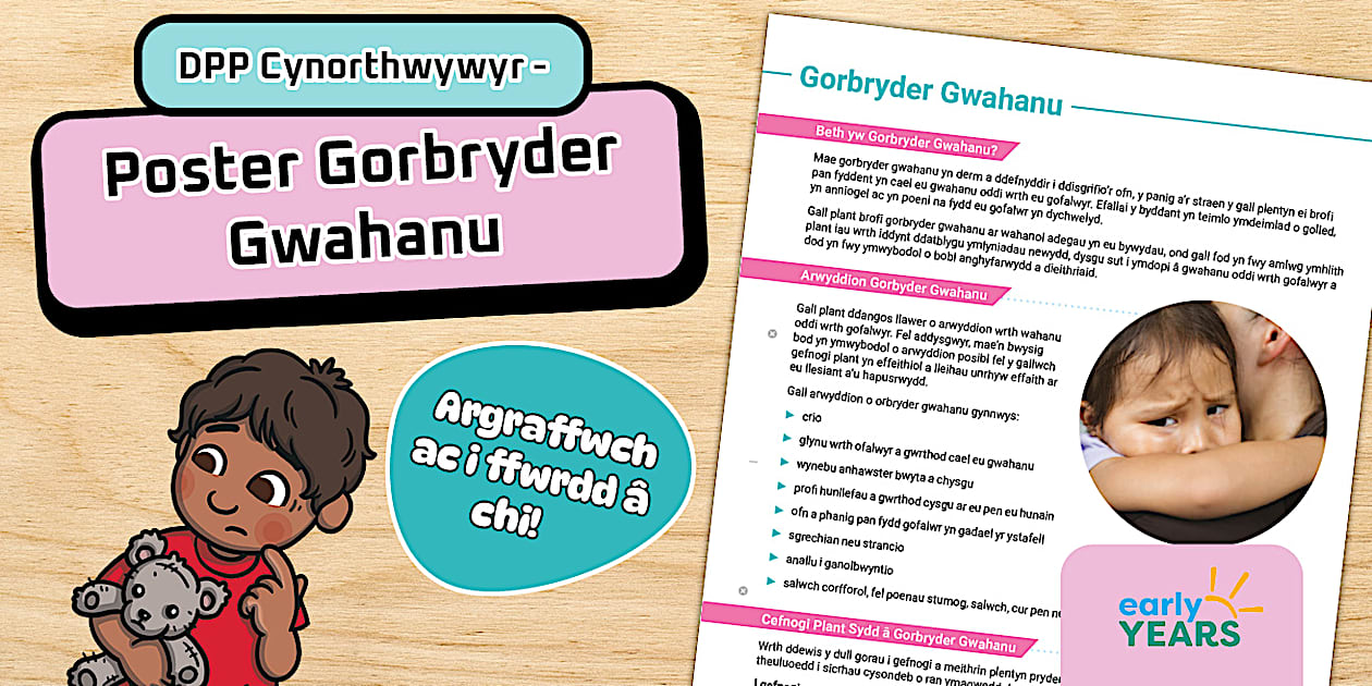 DPP Cynorthwywyr - Poster Gorbryder Gwahanu