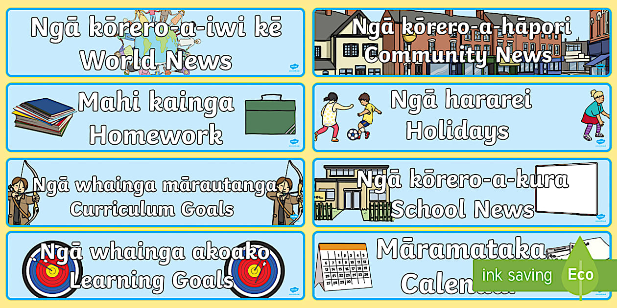 News Zone Display Banner Te Reo Maori/English - Twinkl
