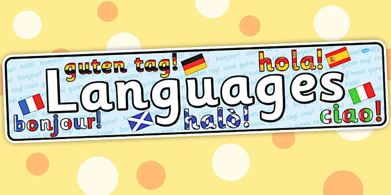 Languages Curriculum For Excellence Display Banner - Twinkl