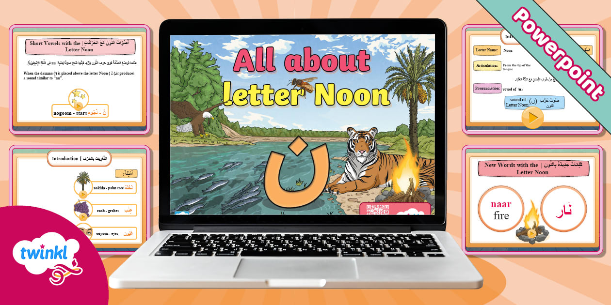 All about letter Noon Powerpoint