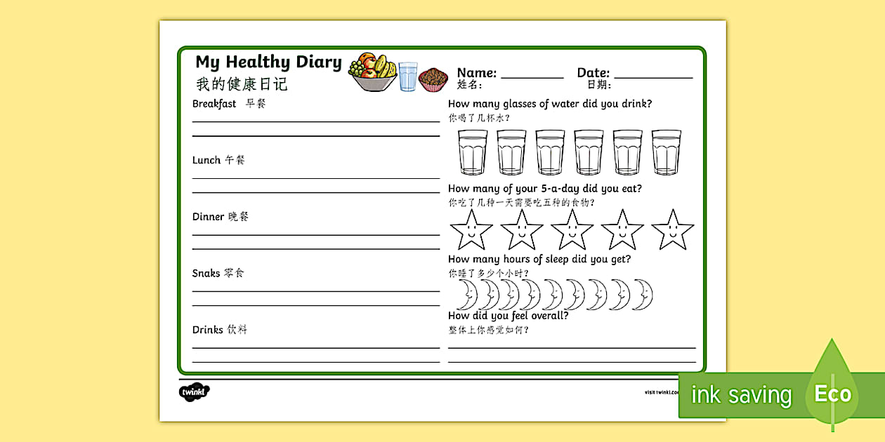 Black and White Healthy Living Diary Record Worksheet English/Mandarin ...