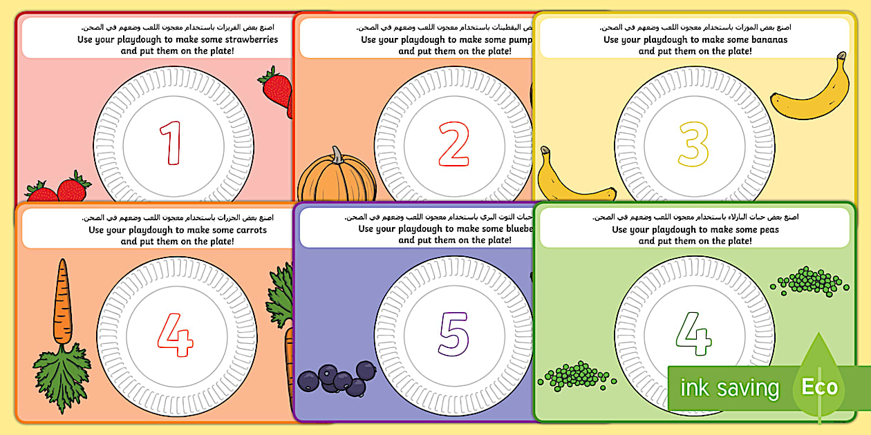 Healthy Food Counting Modelling Dough Mats Arabic/English